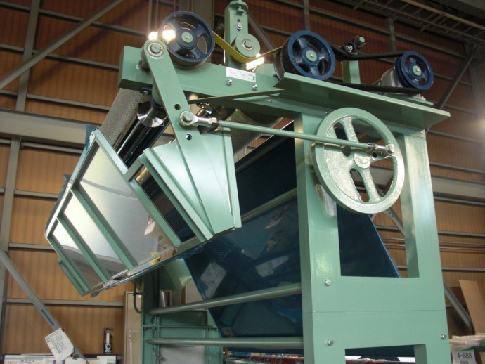 Recomendaciones – setral